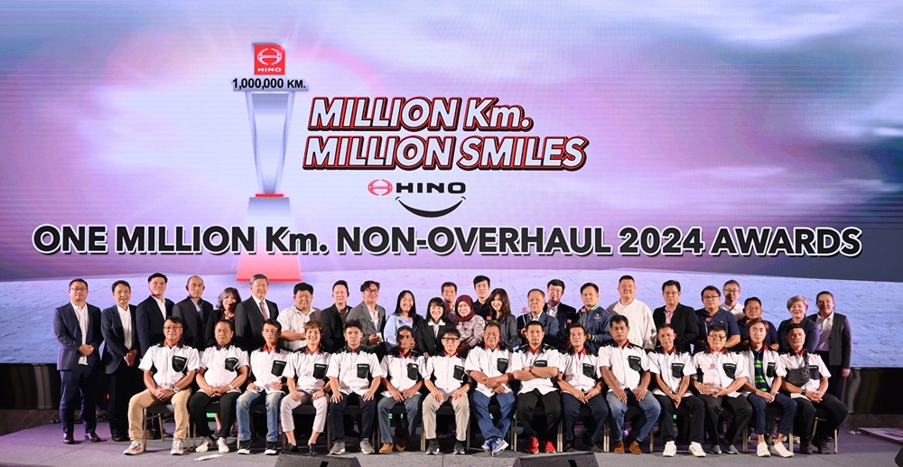 ฮีโน่จัดงาน ล้านกิโล ล้านรอยยิ้ม Million Km. Million Smiles มอบรางวัล ...