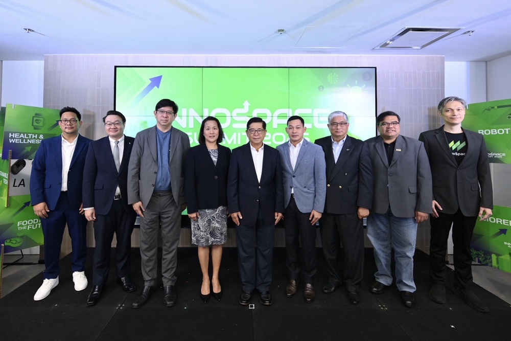 InnoSpace Thailand จัดงาน InnoSpace Summit 2025 ภายใต้ธีม“Step Forward ...
